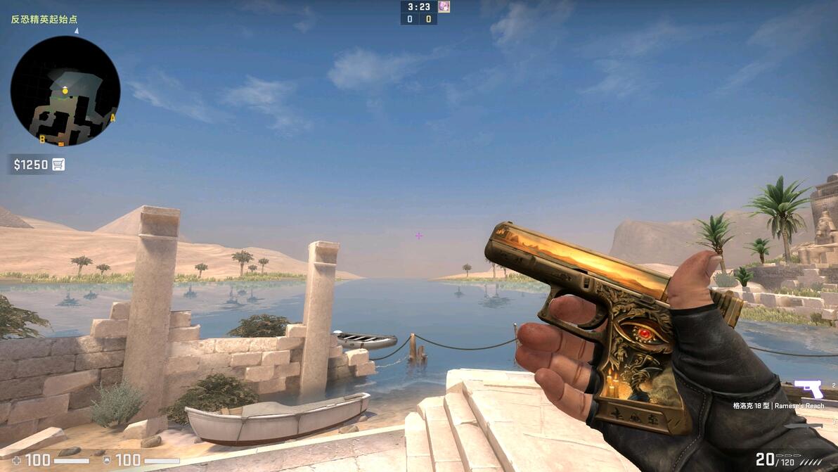 【csgo】皮肤评测日志EP.24 拉美西斯之触 - 哔哩哔哩