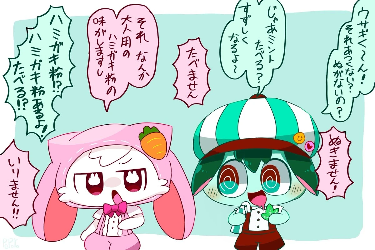 【ぺぽよ_PEPOYO】ppy在pixiv的作品合集【1】 - 哔哩哔哩