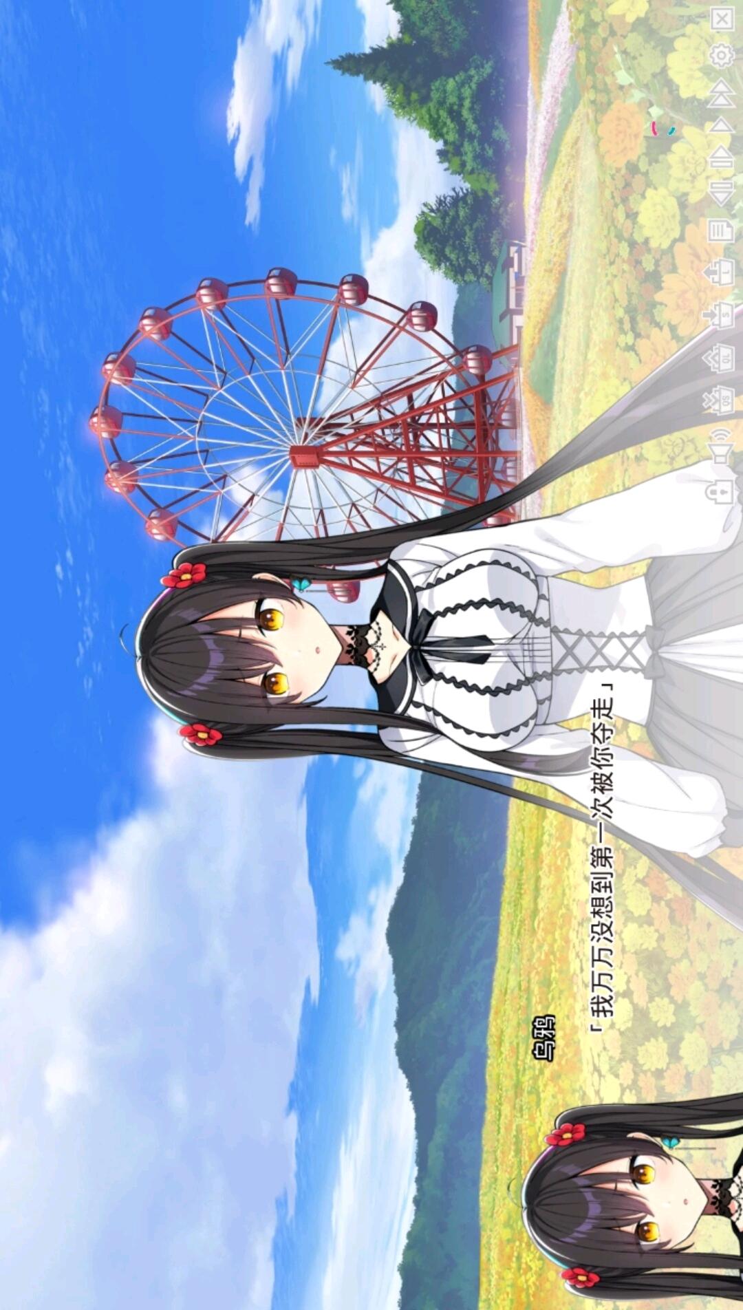 关于游玩gal《monkeys！》的评价与感想 - 哔哩哔哩