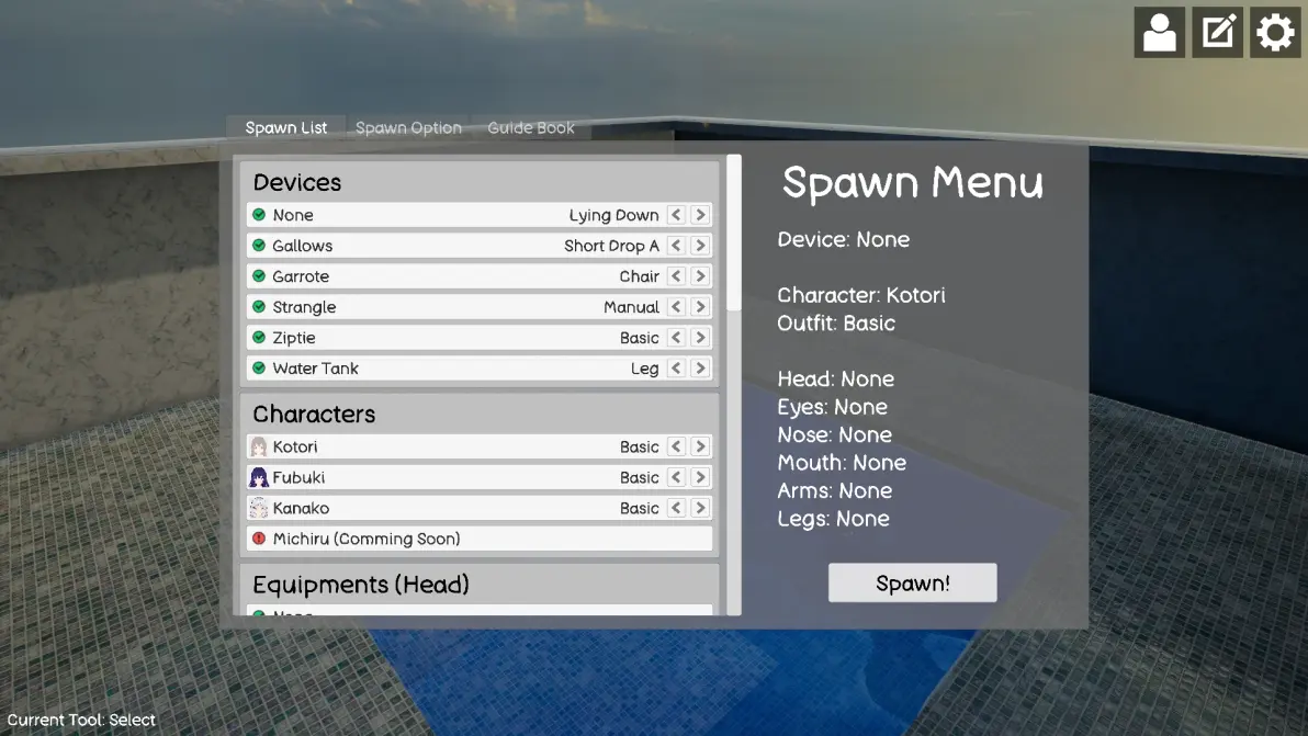 Dream Select Studio的使用说明 - 哔哩哔哩