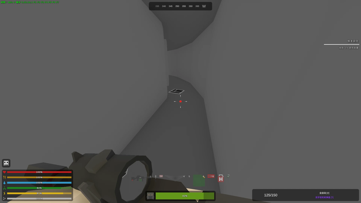 【Unturned】 官方俄罗斯地图 任务攻略-第四期 - 哔哩哔哩