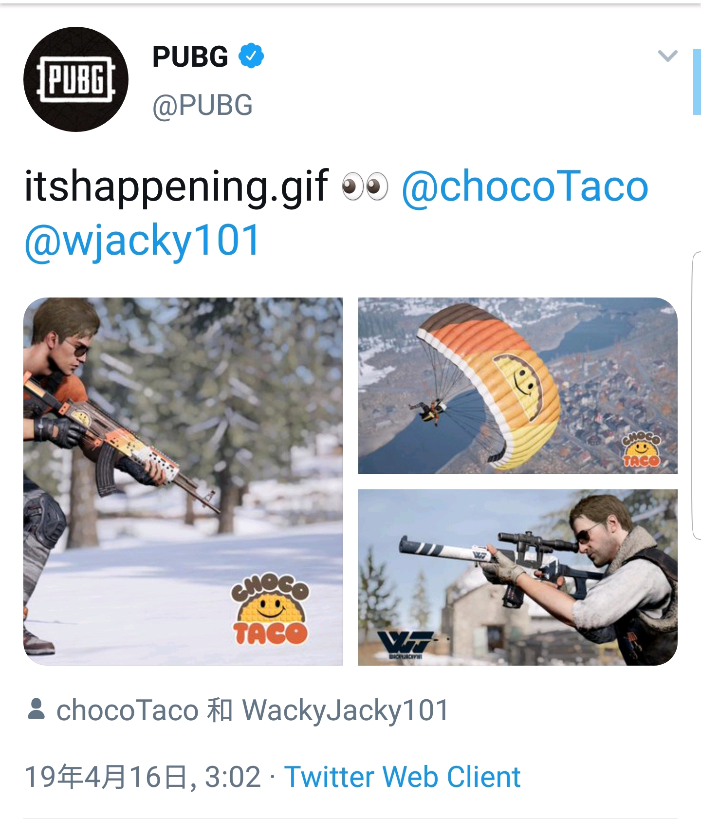 chocotaco资料-千图网