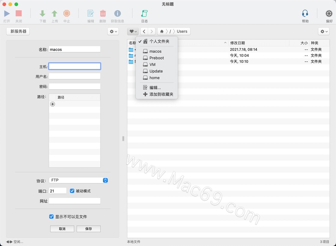 实用的FTP客户端：FTP Disk for Mac中文版 - 哔哩哔哩