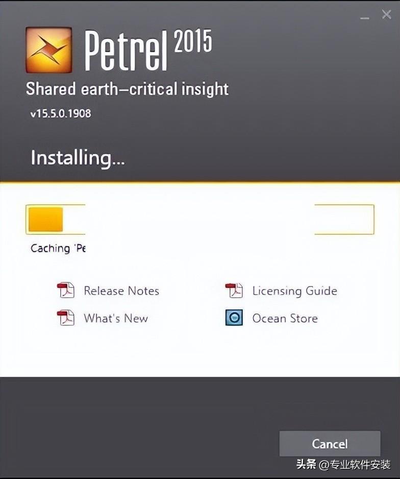 Petrel 2015软件安装包和安装教程 - 哔哩哔哩