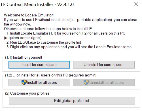 [转区工具]Locale Emulator的使用以及常见问题解答 第二版 - 哔哩哔哩