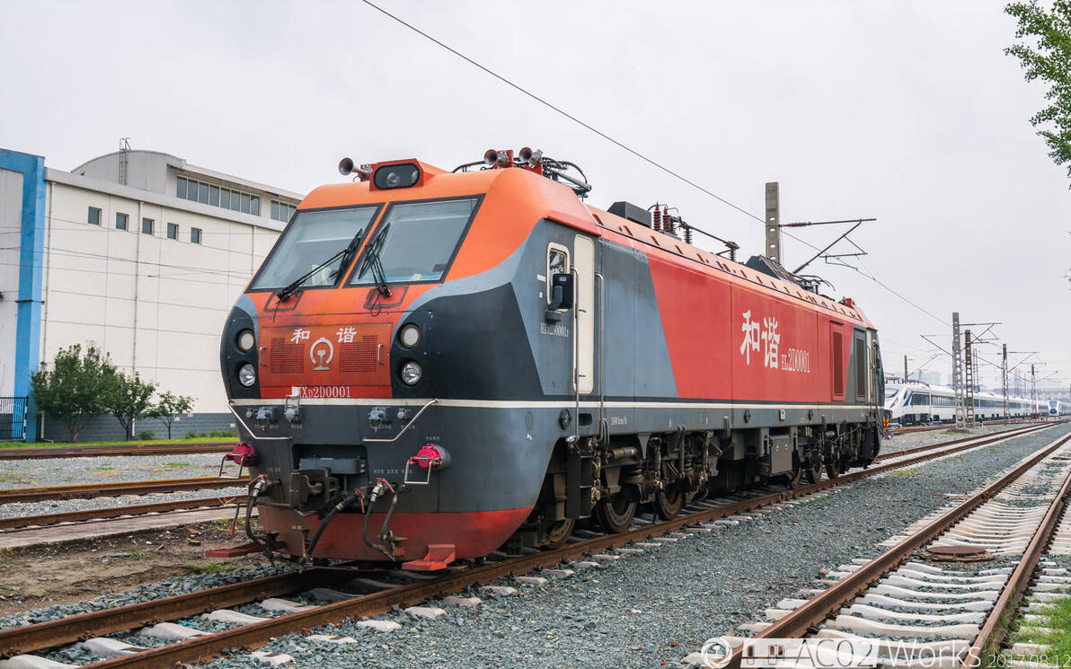 【科普向】和谐系列交流电传动电力机车介绍（四） - 哔哩哔哩