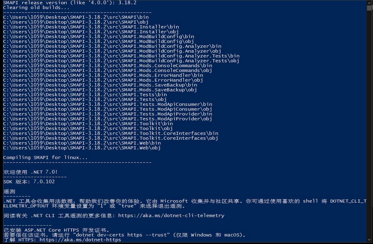 【星露谷】汉化 SMAPI 的教程（给有时间肝的开发者） - 哔哩哔哩