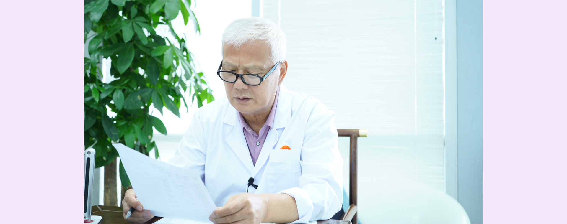 阳气不足的8个表现,来看看你中招了吗 哔哩哔哩