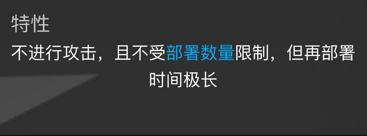 热情！澎湃！爆发？——THRM-EX简介 - 哔哩哔哩
