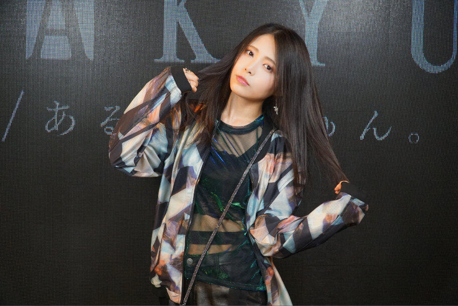 专访+α/あるふぁきゅん：今后我也想经常能来中国【ANICOGA·二次面】 - 哔哩哔哩