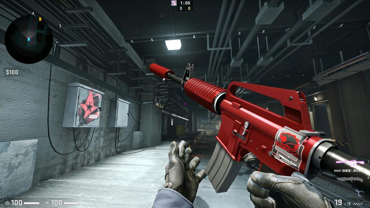 【csgo】皮肤评测日志EP.11 赤红新星（上） - 哔哩哔哩