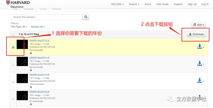 【数据分享】1992-2022年经过矫正的夜间灯光数据（免费获取/全国分省分市） - 哔哩哔哩