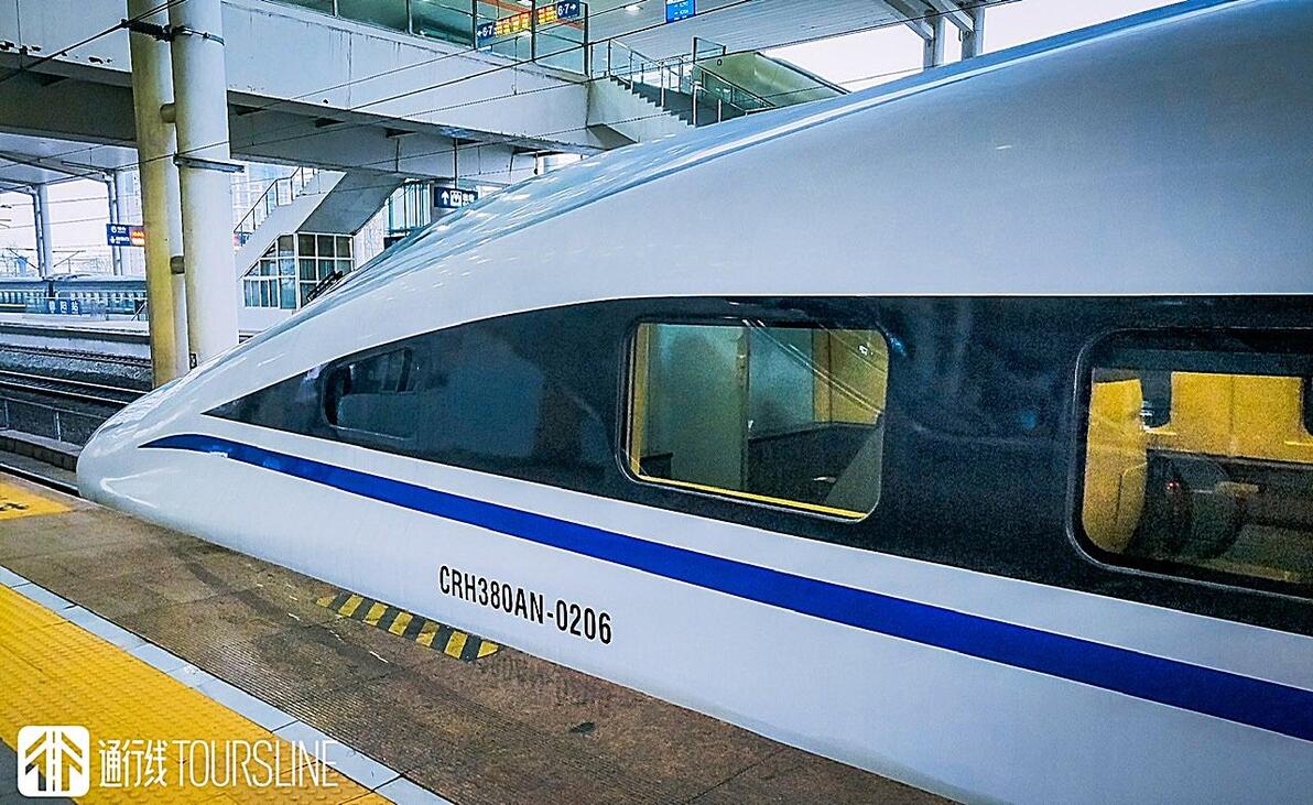 【通行线】CRH380AN上线投运！它背后的故事，是中国高铁的又一个里程碑 - 哔哩哔哩