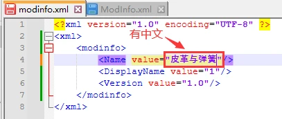 【七日杀】一些关于A21modinfo文件和1.0正式版modinfo文件的研究 - 哔哩哔哩