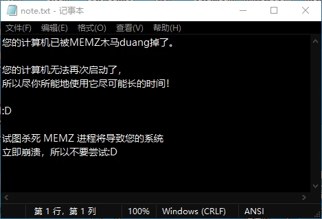 使用Python实现单独窗口反转颜色(反色)，win32guiAPI调用，彩虹猫同款(非快捷键)。 - 哔哩哔哩