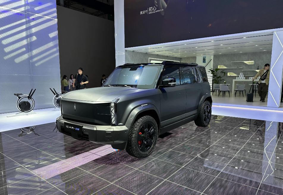 iCAR全球首秀：iCAR GT与iCAR 03引领未来智能出行 - 哔哩哔哩