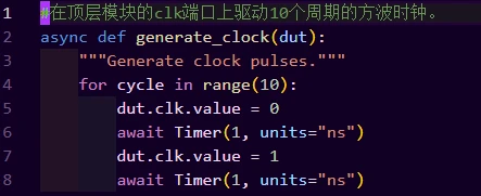 用Python给Verilog设计自仿（一）：Cocotb环境初探 - 哔哩哔哩