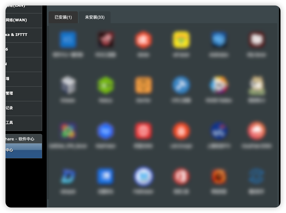 华硕灵耀AX魔方安装koolshare - 哔哩哔哩