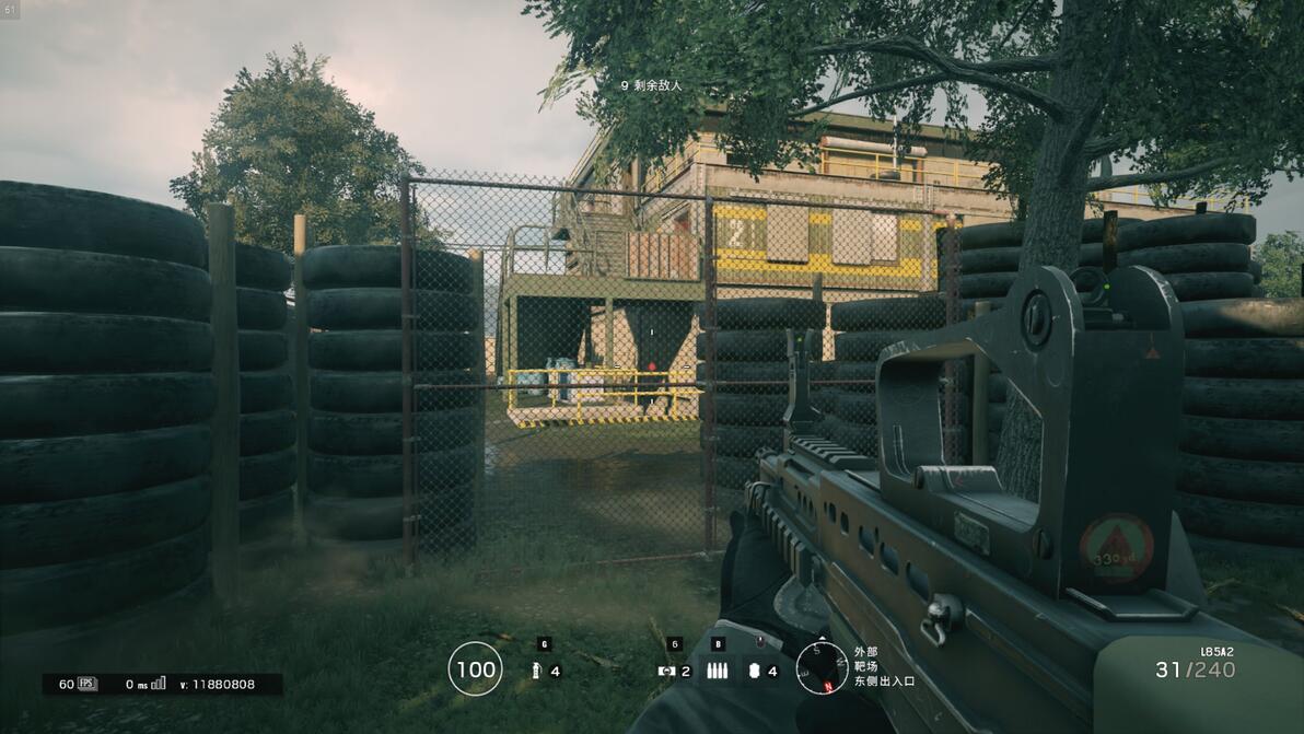 FPS游戏的鼠标到底应该怎么设置 - 哔哩哔哩