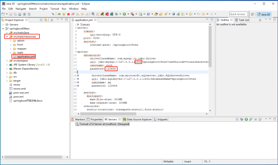 【软件安装】Java Web项目调试运行教程/Eclipse环境/SSM SpringBoot框架项目调试运行 - 哔哩哔哩