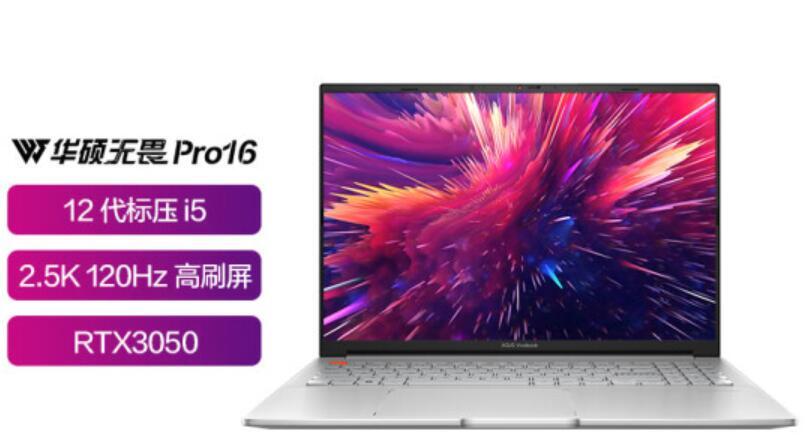 锐炬核显，AMD 680m核显，3050独显笔记本怎么选？详细解读 - 哔哩哔哩