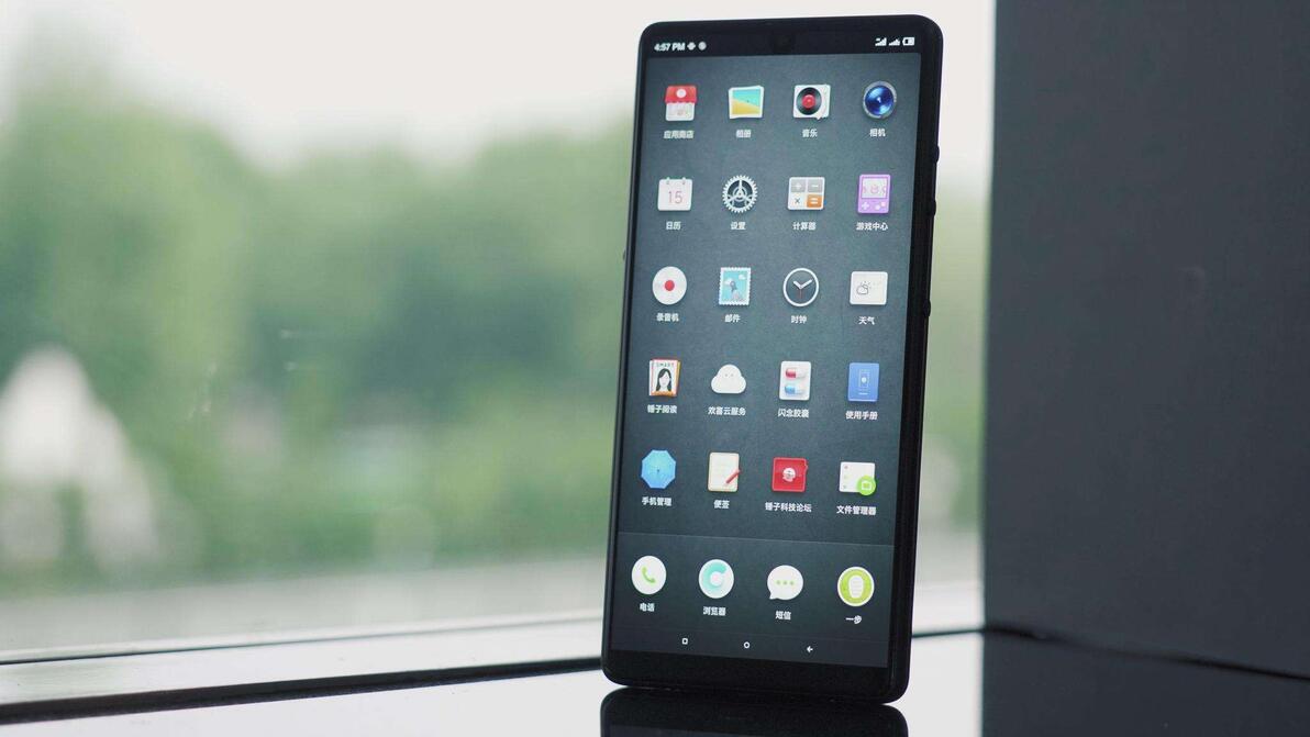 三大安卓机皇的摄影对比：XZ2 S9+ R1 - 哔哩哔哩