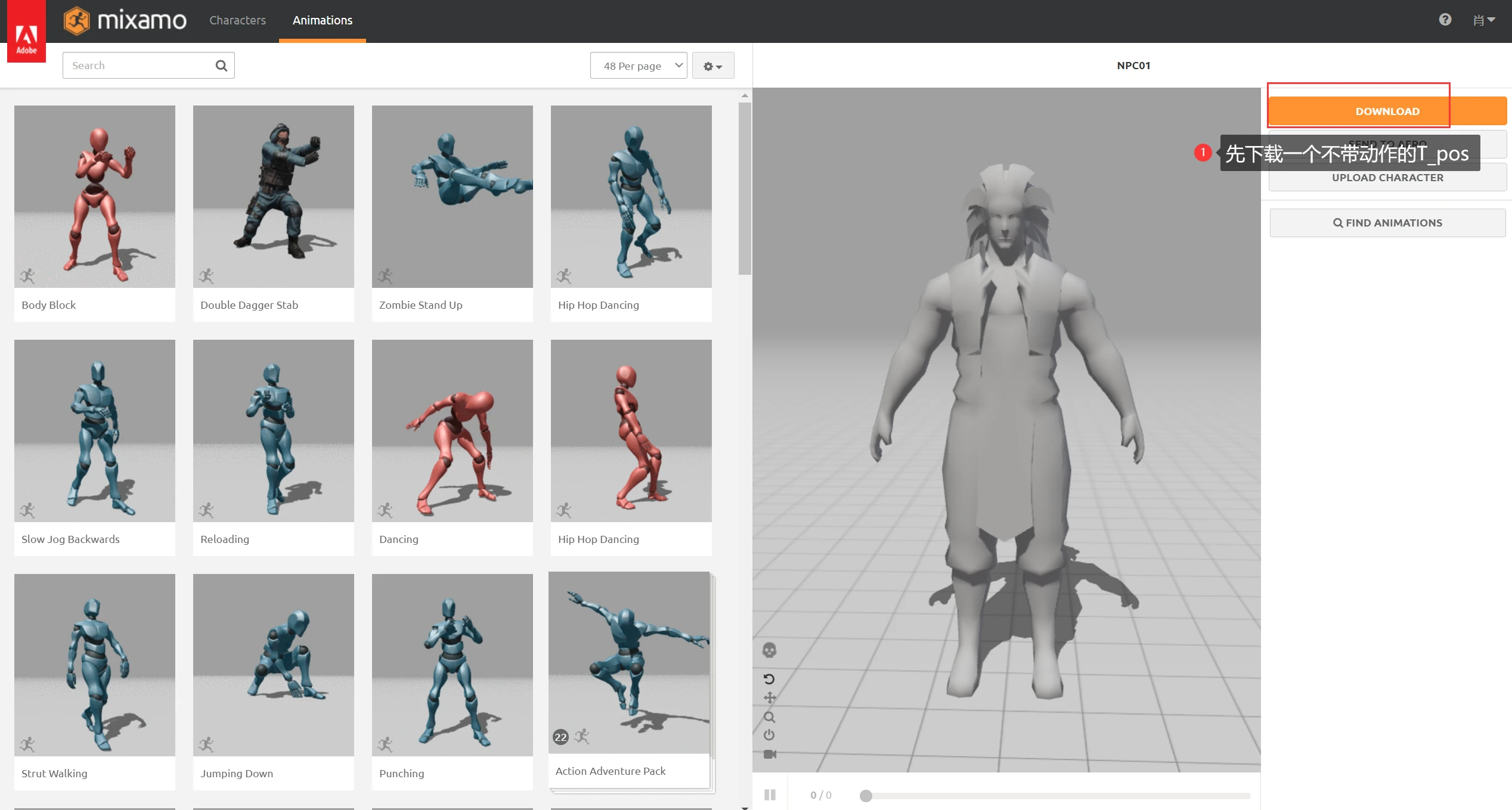 FBX人物模型配合Mixamo骨骼绑定实现自己的小白人 - 哔哩哔哩