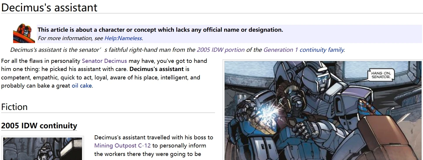 戴西马斯\狄西摩斯的助手Decimus's assistant - 哔哩哔哩
