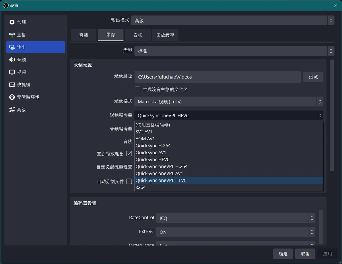 OBS软件，intel独显用户使用核显录制编码方法 - 哔哩哔哩