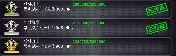 4399的FPS射击页游的前世今生 ＆火线精英表扬-吐槽大会 - 哔哩哔哩