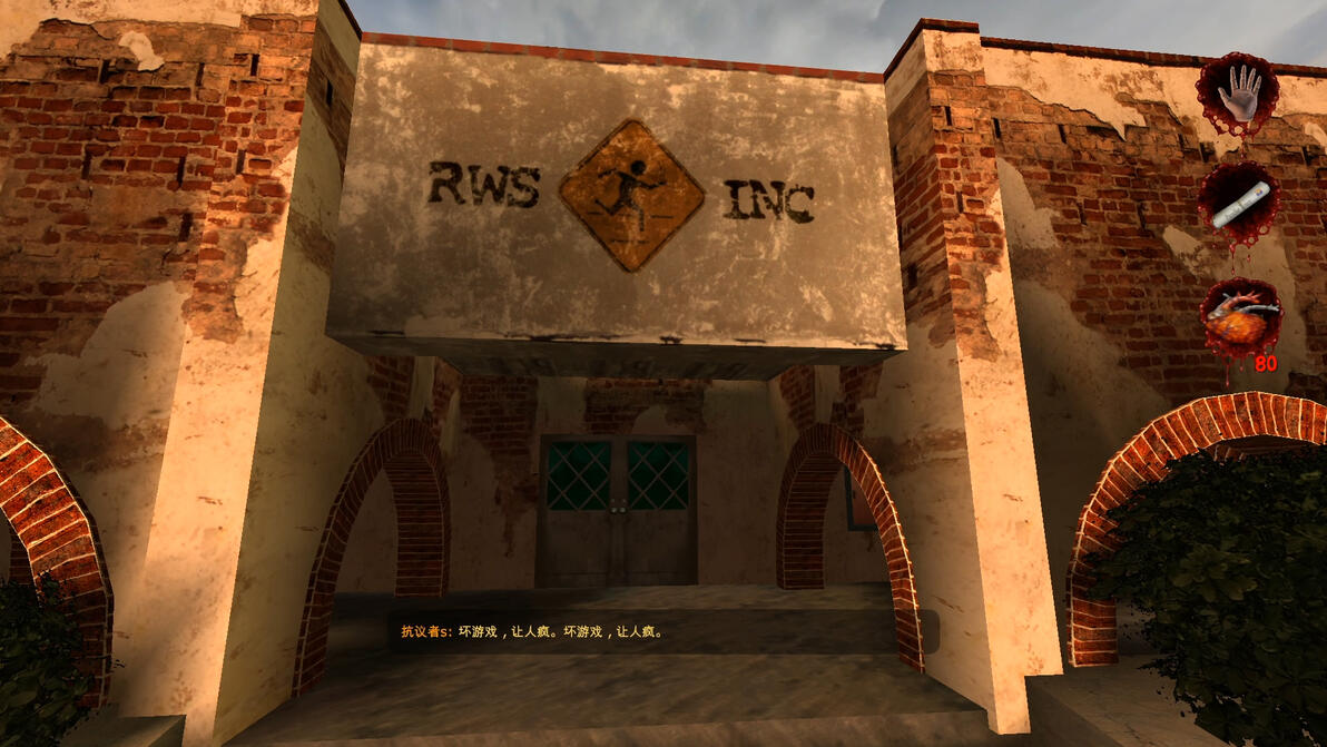 【Karrie】RWS公司的前世今生，《夺命邮差》系列的始与终（上） - 哔哩哔哩