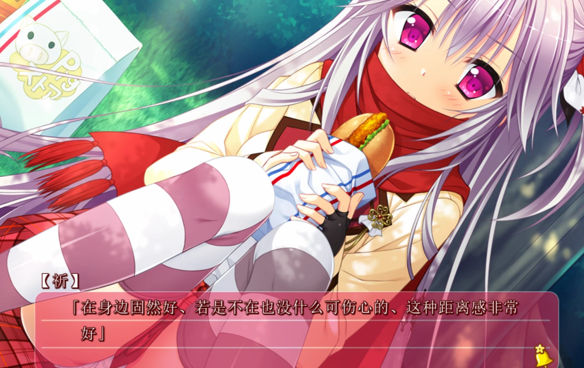 原汁原味的SAGA式青春——《花咲WorkSpring!》十周年杂谈（上） - 哔哩哔哩