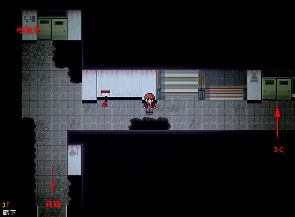 【misao新版全线攻略】少量剧透 - 哔哩哔哩