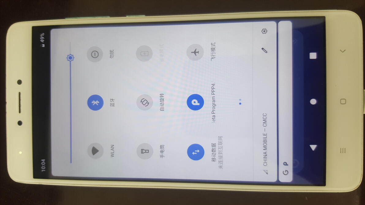 红米Note4X 安卓9.0 刷机教程 - 哔哩哔哩