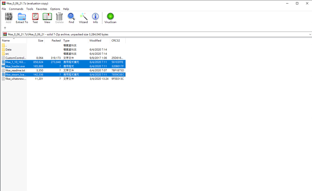 【辐射4】MOD(Bodyslide / ENB)的前置步骤&教学 - 哔哩哔哩