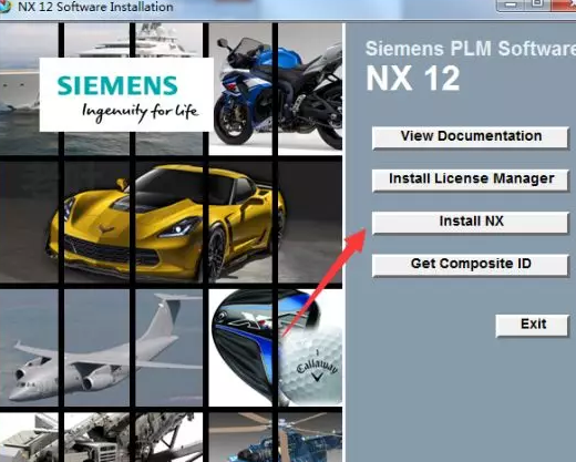 ug12.0安装教程以及UG12许可证安装（附ug12下载链接） - 哔哩哔哩