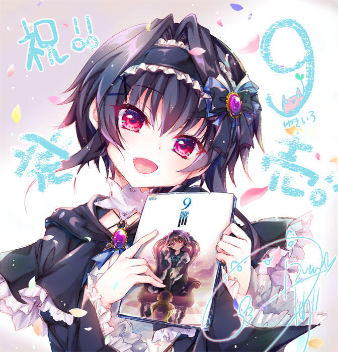 【侵删】9-nine-系列精彩CG（含贺图） - 哔哩哔哩