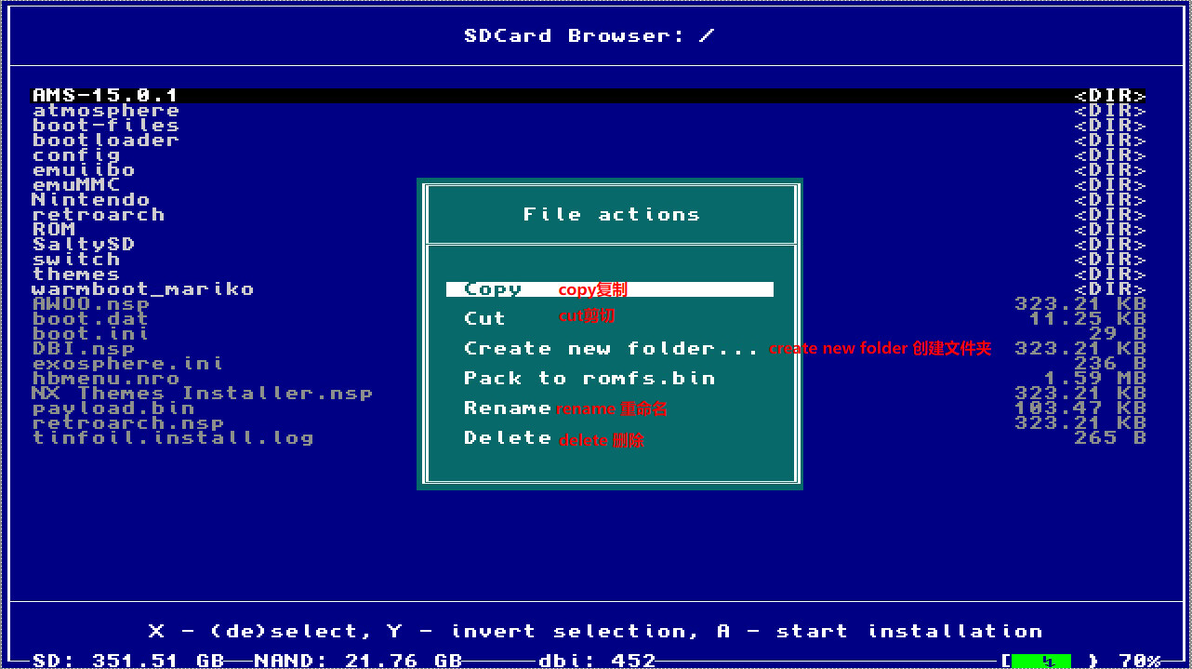 新版DBI 功能介绍 - 哔哩哔哩