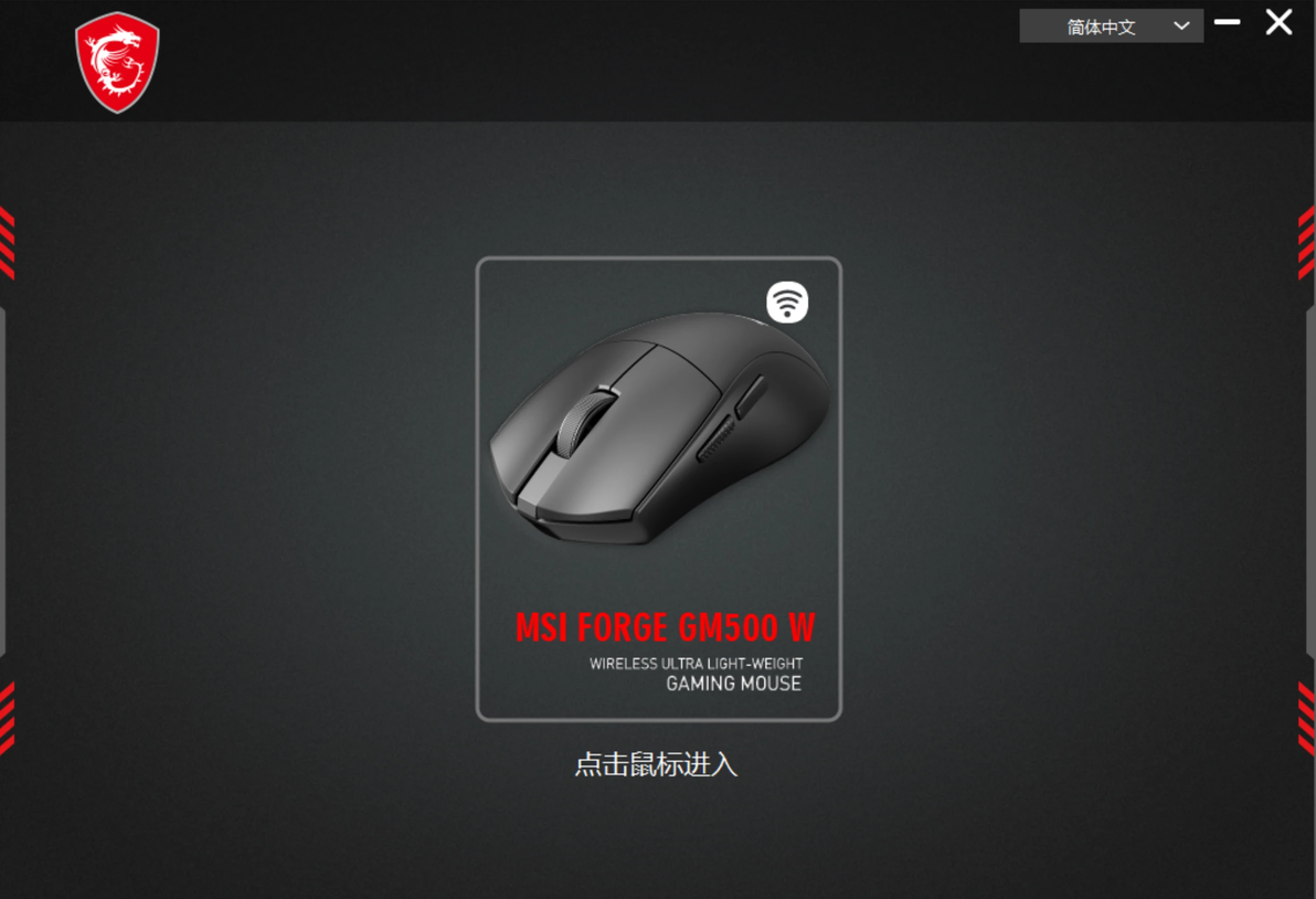 55g+3395的GM500 W，还有哪些“黑科技”？ - 哔哩哔哩