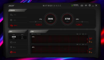 全新模具 搭载12代酷睿+RTX30系显卡，暗影骑士 · 擎 2022版游戏本评测-IT168 - 哔哩哔哩