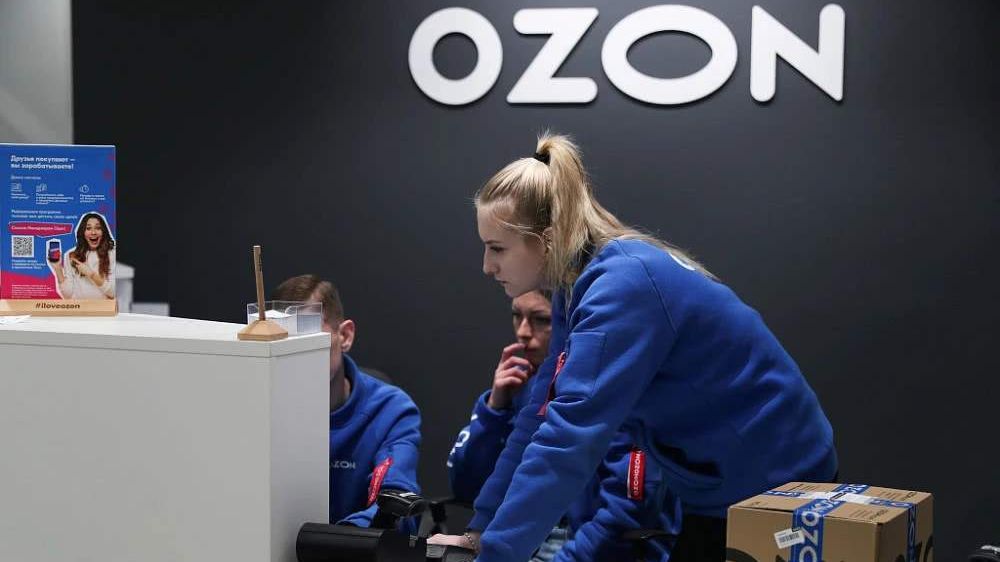 2023年全新俄罗斯最大电商平台OZON开店流程！ - 哔哩哔哩