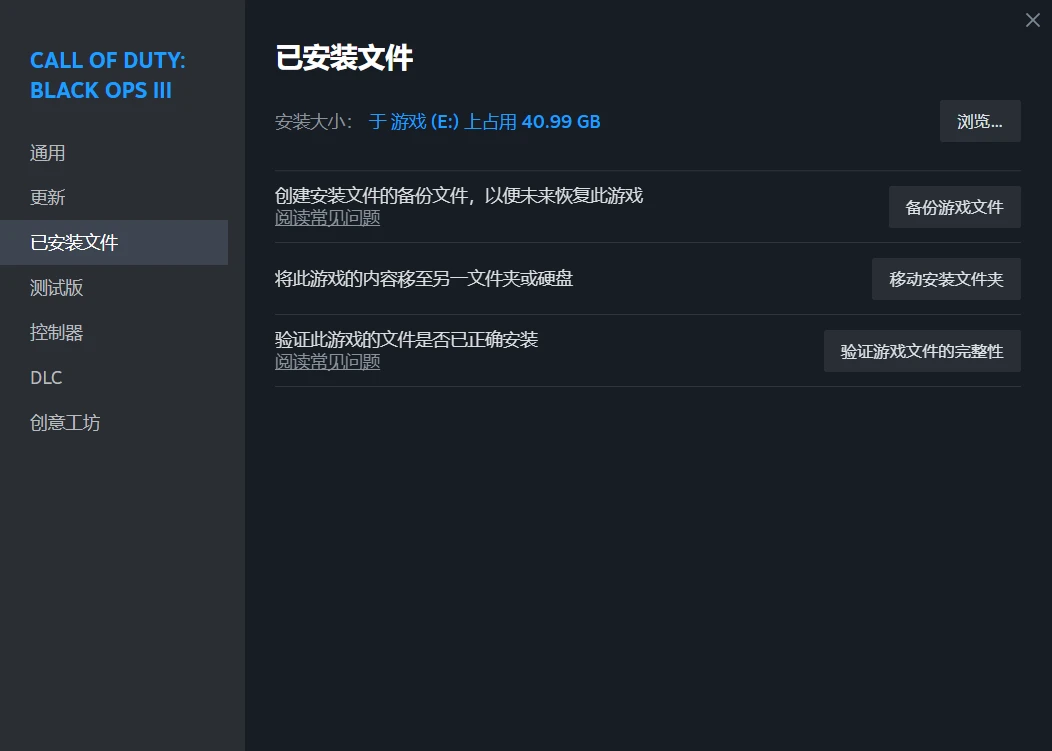 COD12-BO3多人新手入门教程 - 哔哩哔哩