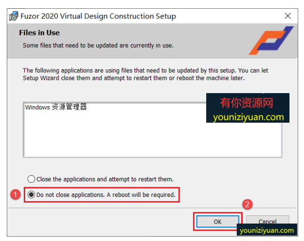 Fuzor2020 WIN10 64位安装步骤附安装包 - 哔哩哔哩