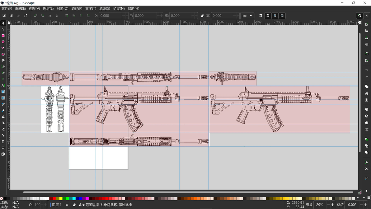 QBZ/QBU-191建模参考（上） - 哔哩哔哩