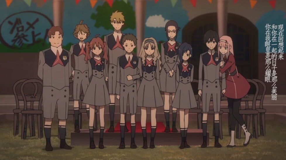 【DITF】图片 - 哔哩哔哩