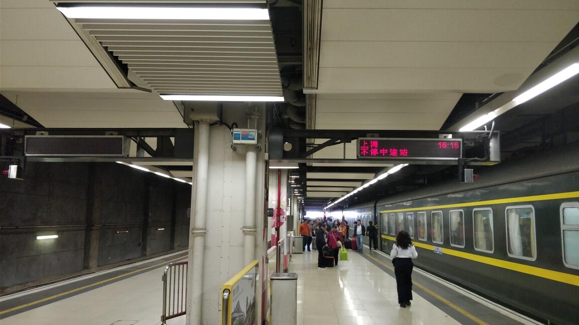 仅有的两列长途特区专列——Z99/100沪九&Z97/98京九直通车运转记 - 哔哩哔哩