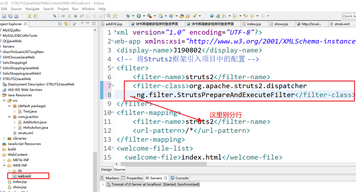 Java Web：STRUTS2基本配置，笔记，例子，讲义，视频，OGNL，pojo类 - 哔哩哔哩