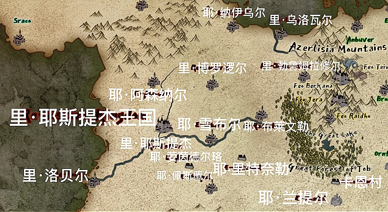 OVERLORD地图大全 - 哔哩哔哩