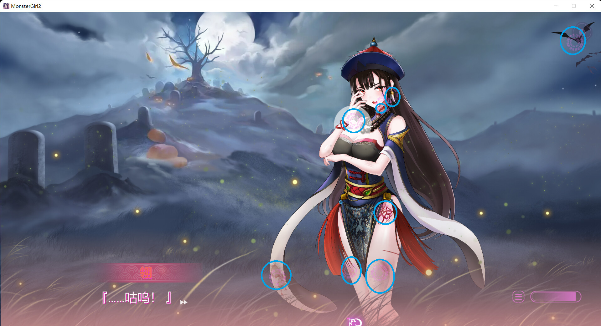 捉妖物语2（Monster girl 2）全图文攻略 - 哔哩哔哩