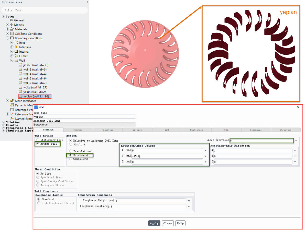 Fluent 案例-MPM 混合平面模型 涡轮机 - 哔哩哔哩